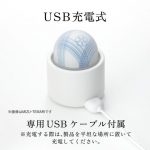 Tenga turns to traditional craft toys as inspiration for Iroha Pleasure ...